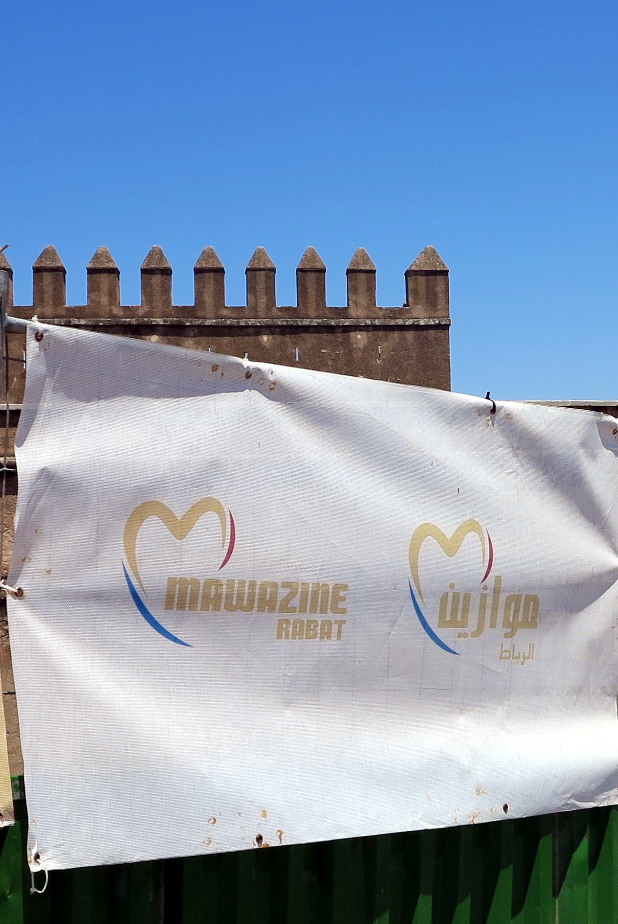 Morocco – Random Pieces of Peace